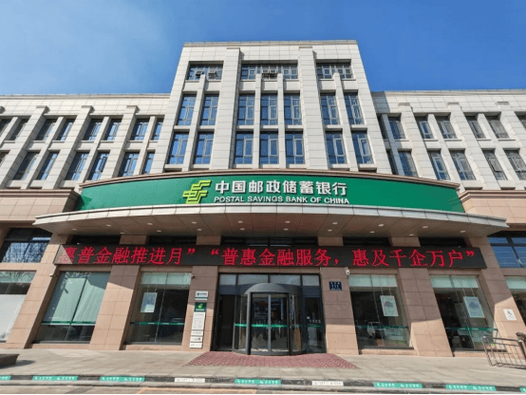 邮政银行电话95559人工服务是24小时吗