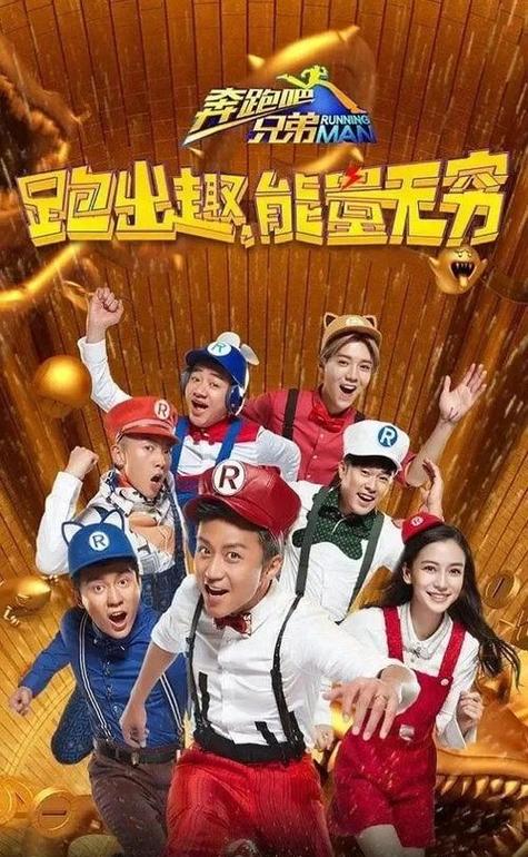 职场求生记图标