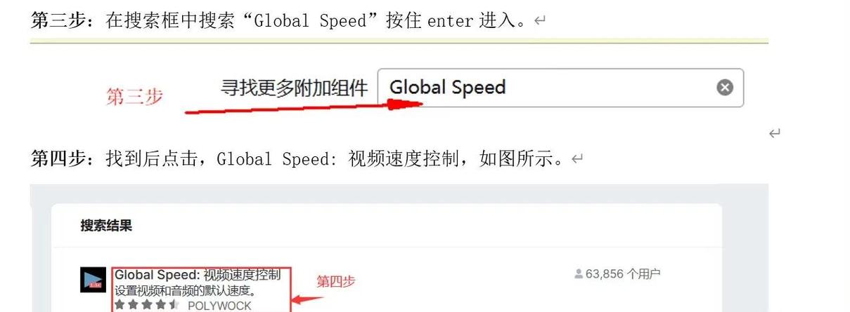 百度网盘怎么连续播放图标