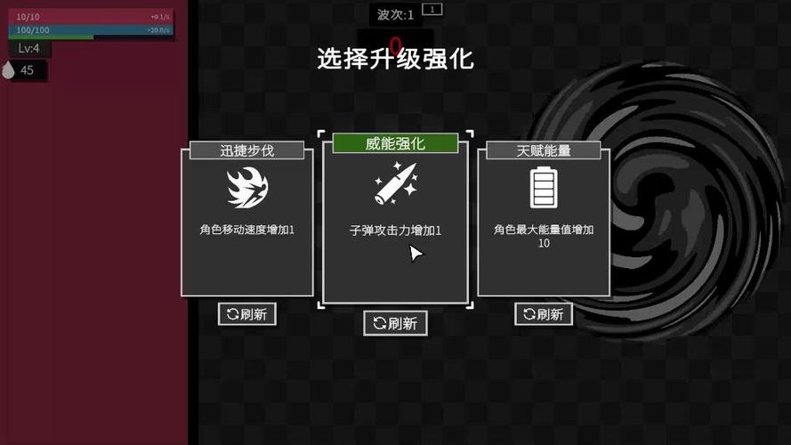 深渊看守者破解版下载安装最新图标