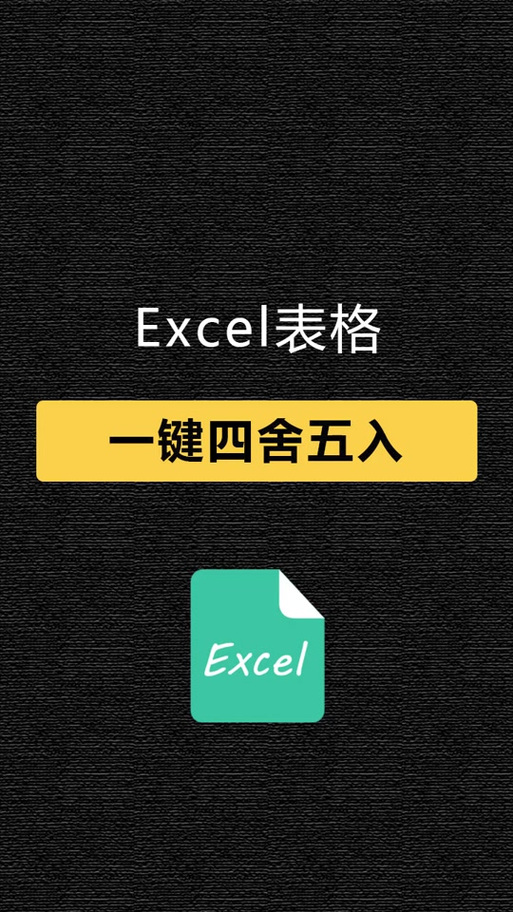 天天点点消抖音版图标
