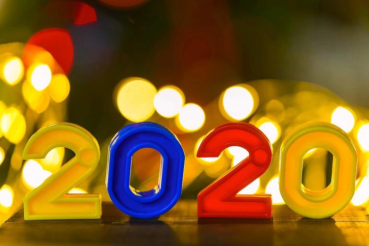 AF2020免费下载图标