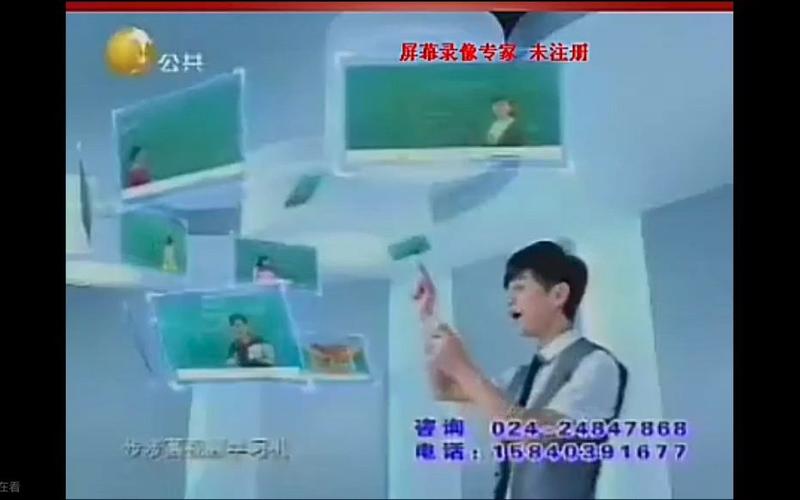 广告视频怎么做截图