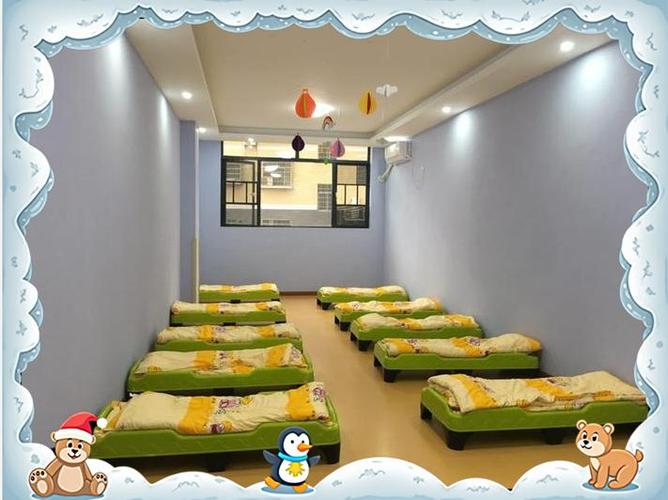 托管班怎么开 有什么条件截图
