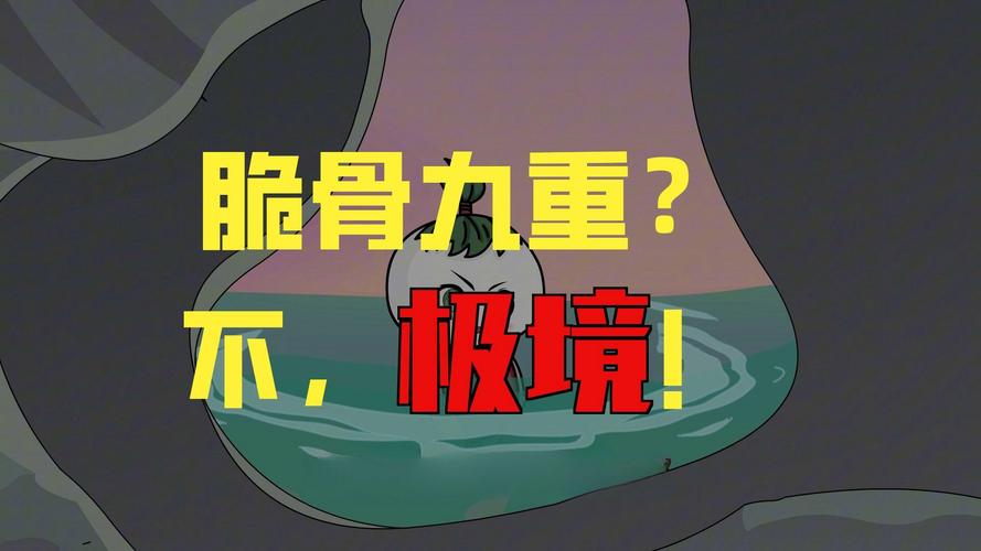 萝卜帝子第二季全集图标