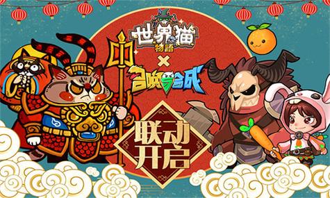 召唤与合成无限金币无限钻石版图标