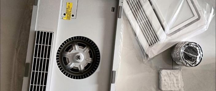 小米有没有做浴霸截图