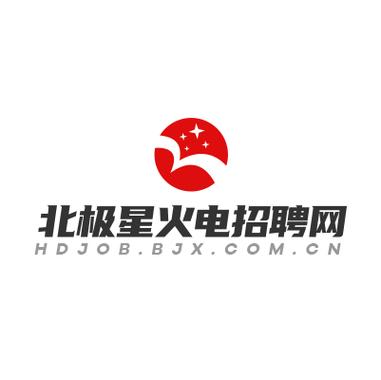 北极星火电招聘网图标