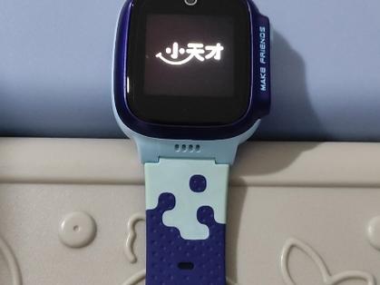 小天才儿童电话手表怎么开机图标