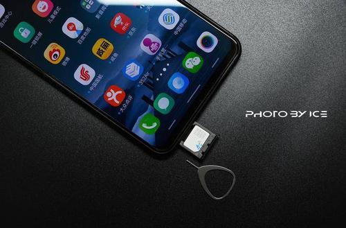 vivox21内存卡槽在哪截图