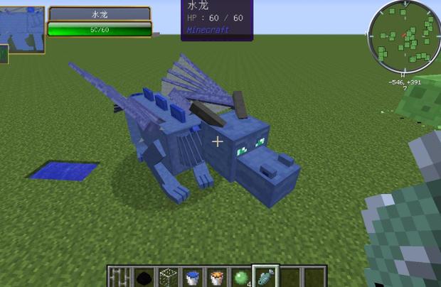 minecraft龙蛋怎么孵化