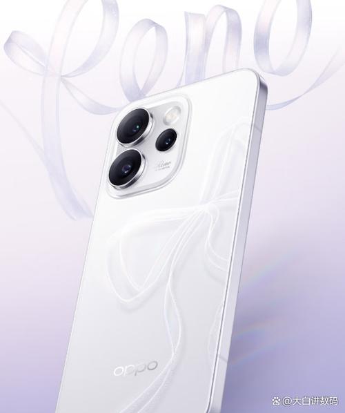 opporeno3pro多少钱截图