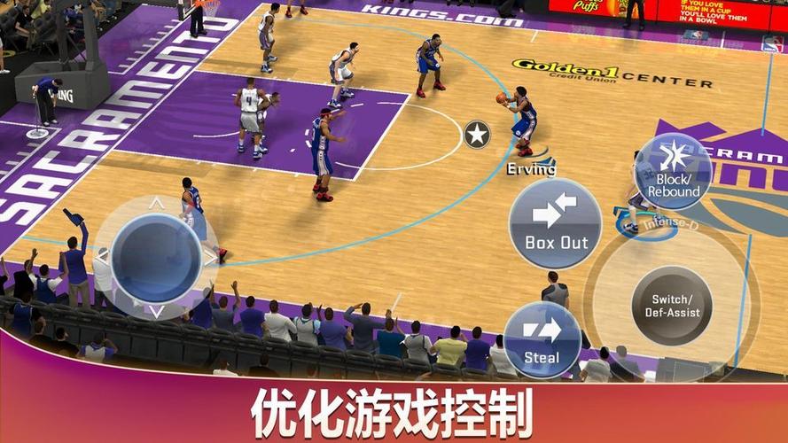 nba2k20手机版无限金币图标