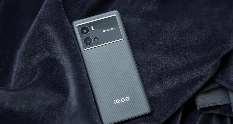 iQOO9赛道版图标