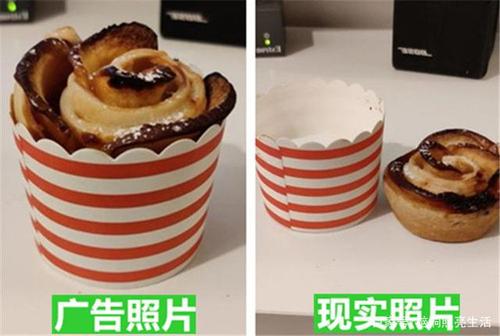 广告和宣传的异同点