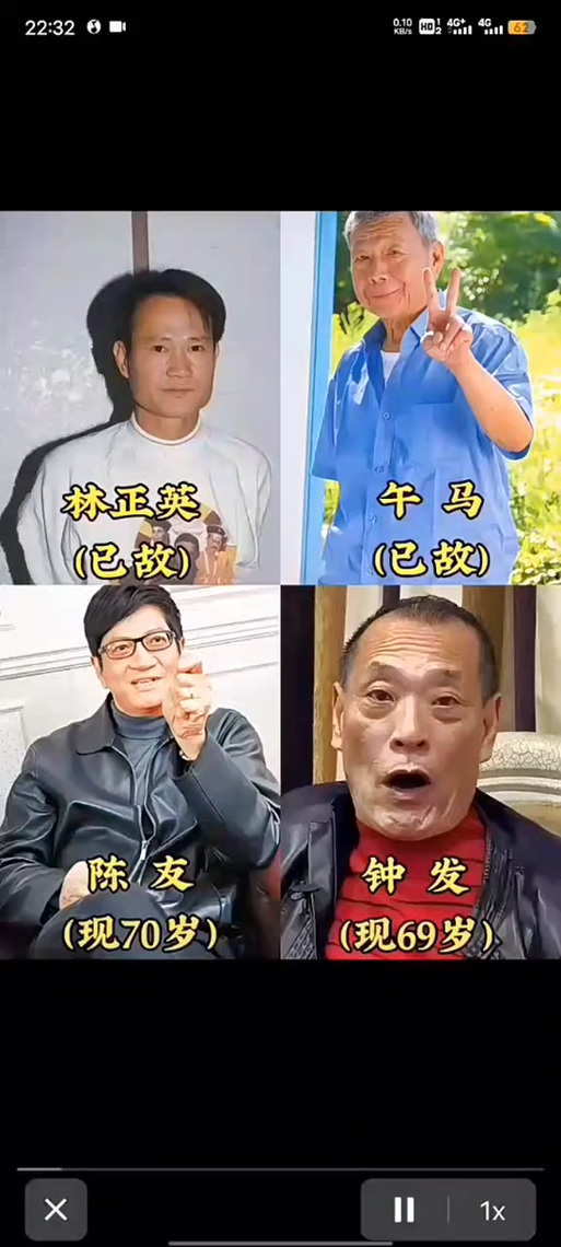僵尸叔叔演员列表图标