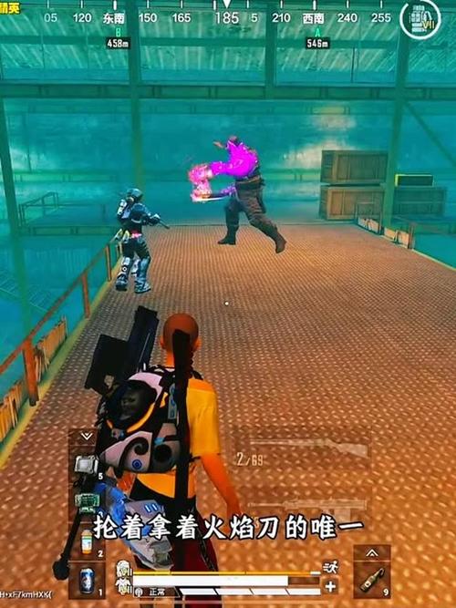 小新vs峰峰截图