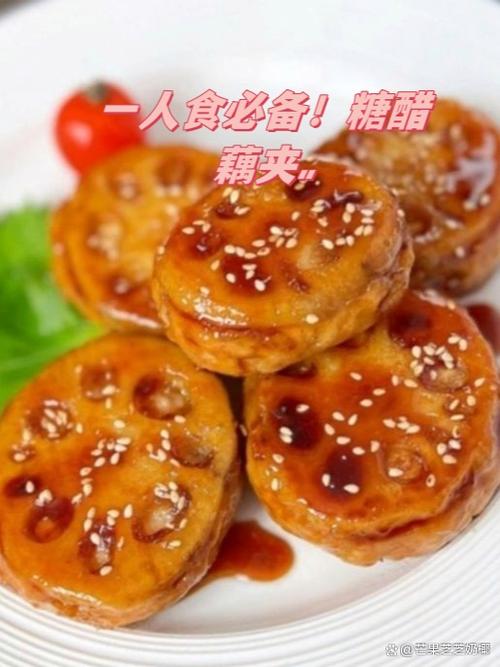 藕夹肉饼图标