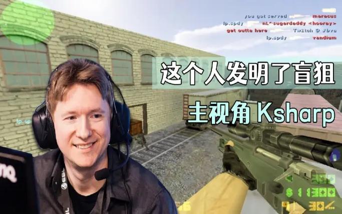 摩羯cs图标