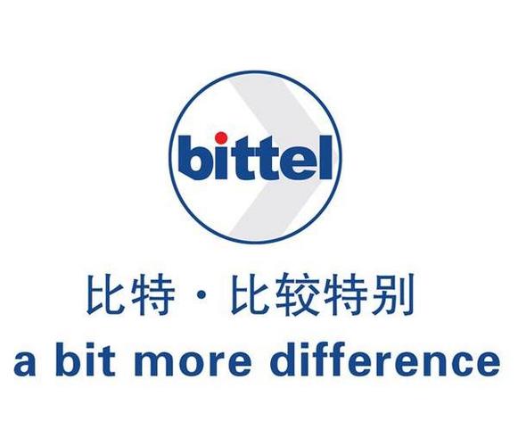 比特智能科技有限公司图标