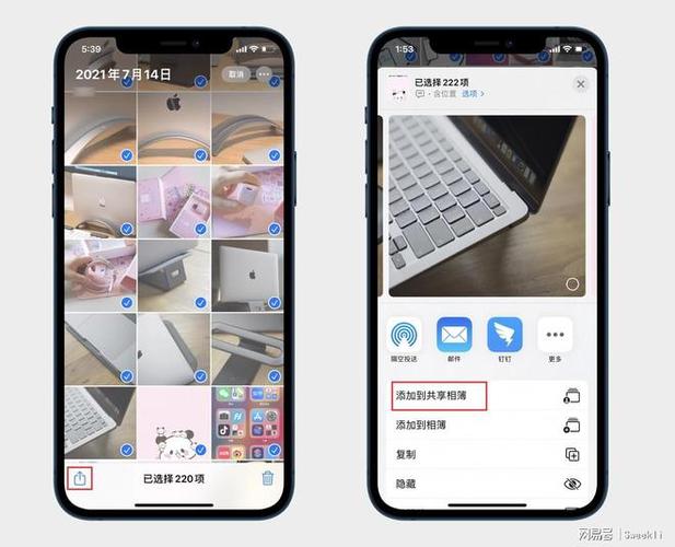 iphone其他占用空间大怎么清理图标