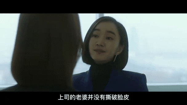 冷逸天夏雨桐《上流社会》