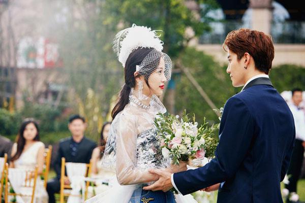 我的奇妙男友2结婚截图