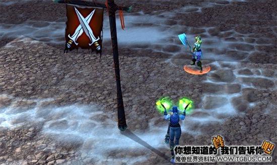 魔兽插旗规则图标