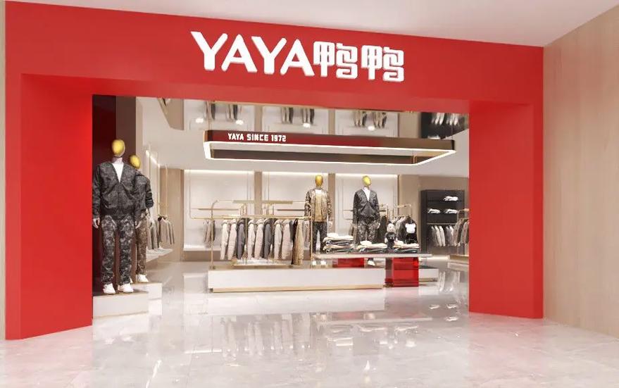 鸭鸭专卖店图标
