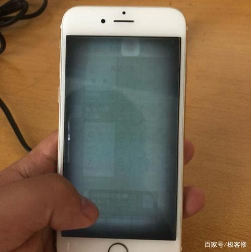 iphone灰屏幕显示图标