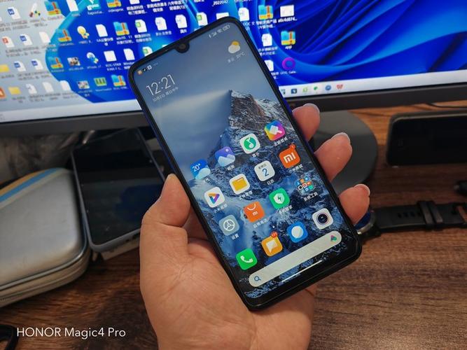 红米note7的文件管理在哪里图标