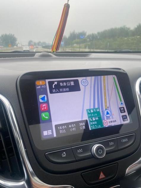carplay放歌没有声音图标