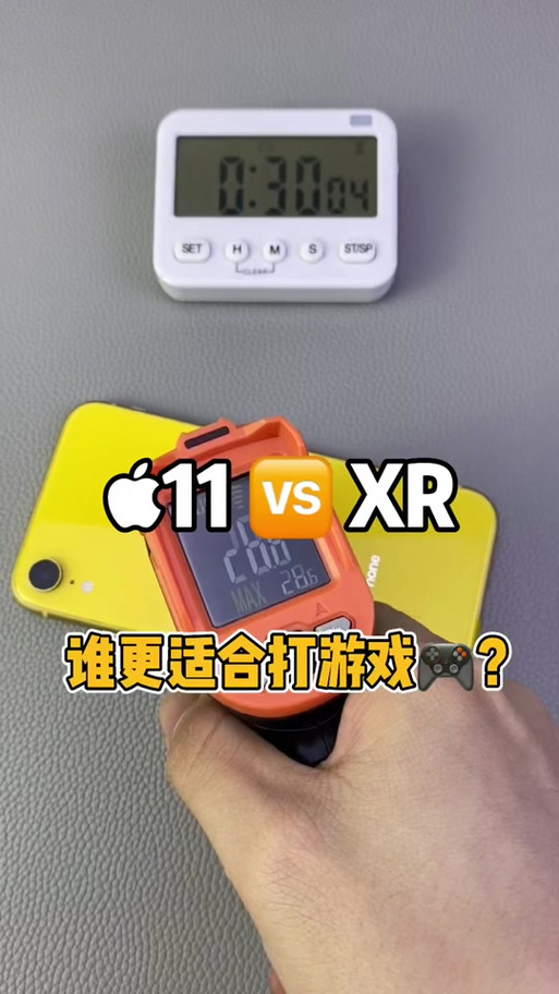 苹果11吃鸡有回音截图