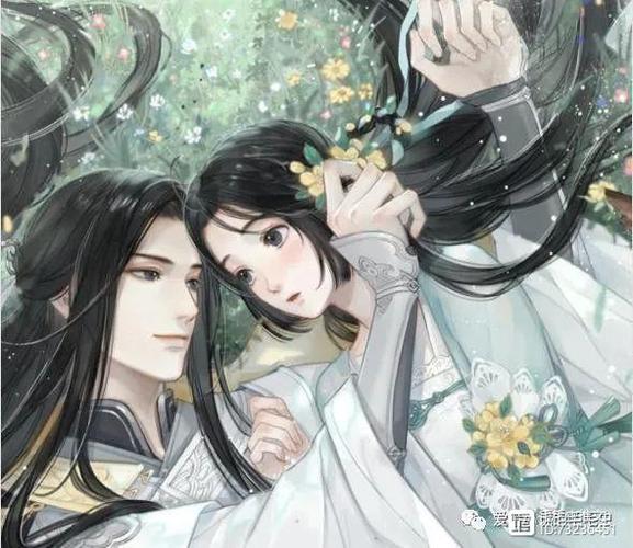妃尝妖孽图标