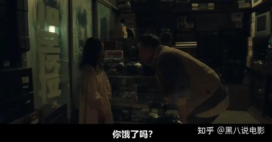 韩国电视剧魔女在哪里看图标