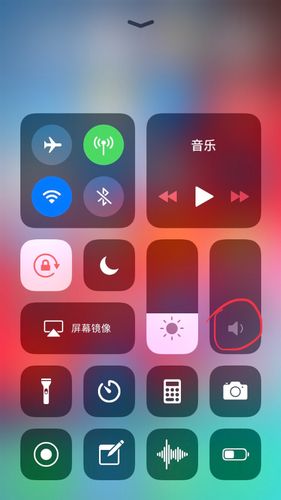 手机音量莫名其妙的降为零图标