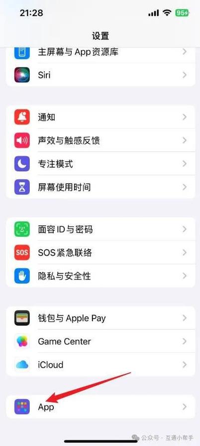 短信可以拒收吗?截图