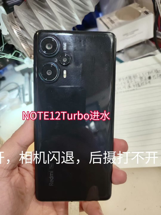 谷歌商店打不开闪退图标