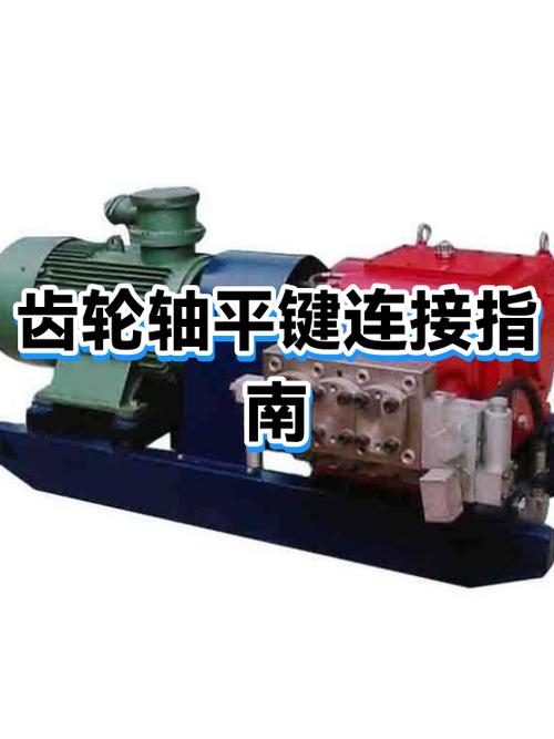 齿轮辅助器怎么用图标