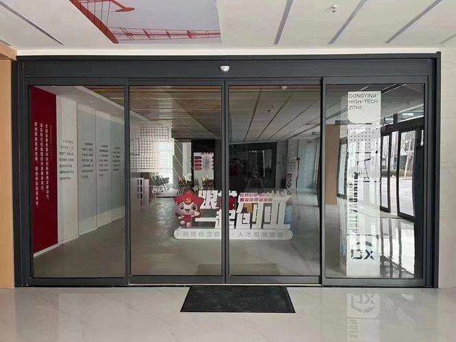 自动门感应门价格多少图标