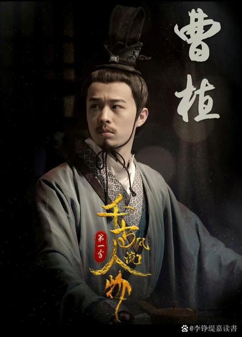 三国杀曹植酒诗可以无限自救吗图标