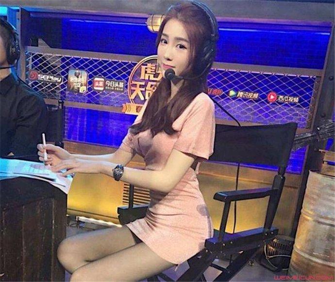虎牙小熊微博图标