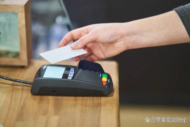 农业银行电子现金功能是什么意思截图