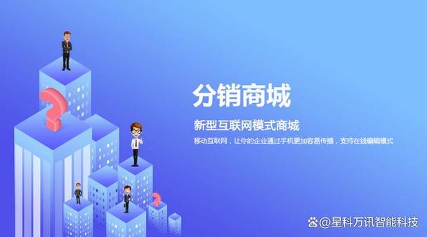 云分销平台app下载图标