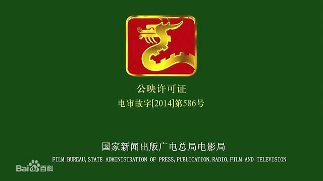 导演剪辑版是什么意思图标