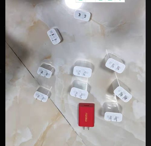 魅族16s pro充电截图
