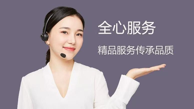 西门子冰箱售后图标