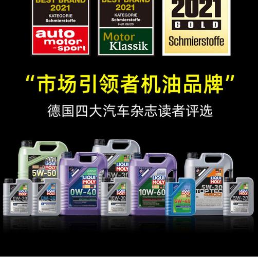 力魔广告图标