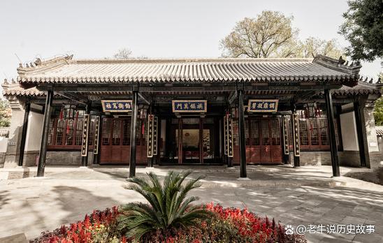 六扇门图标