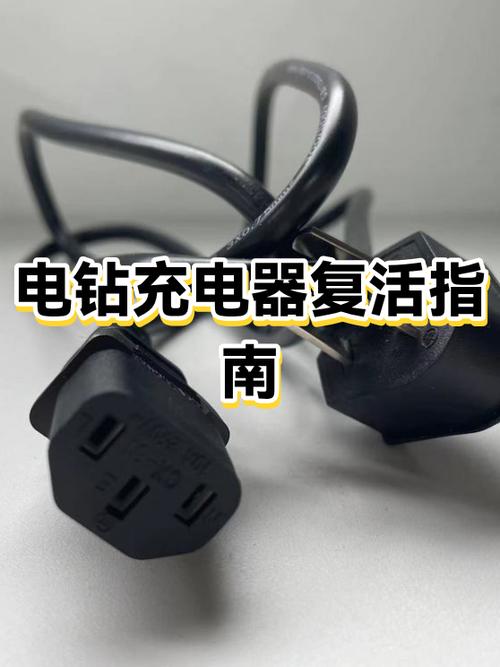 平板没电后充满开不了机图标